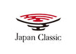 Artisanal Japanese Coffee Mugs | Unique Handcrafted Pottery | Japan Classic